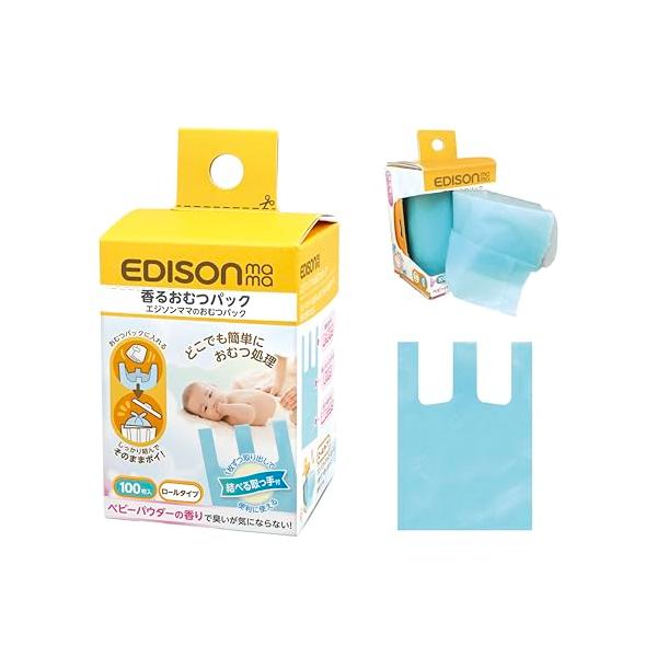 【ご購入後の当店からの連絡はご登録のメールアドレスに通知いたします。必ずご確認ください】