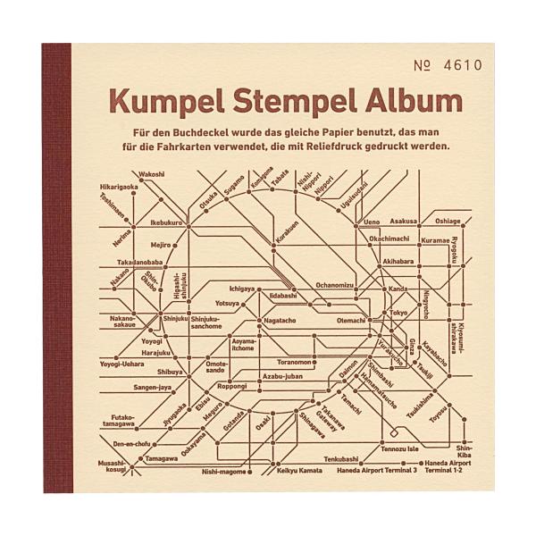 【ご購入後の当店からの連絡はご登録のメールアドレスに通知いたします。必ずご確認ください】