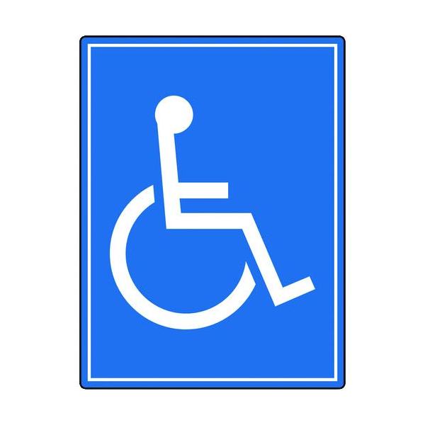 【ご購入後の当店からの連絡はご登録のメールアドレスに通知いたします。必ずご確認ください】【商品概要】基材に積層されたアルミニウムが凹凸面に密着します。屋外のアスファルト面や目地の深いタイル石材等にも貼付可能。これまで塗装でしか対応できなかっ...