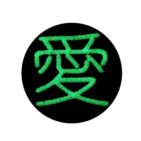 【ご購入後の当店からの連絡はご登録のメールアドレスに通知いたします。必ずご確認ください】【商品概要】ワッペンは光を吸収して暗闇の中で光ります。とてもかっこいい!サイズ：7.2*7.2 センチ。100%刺繍。背面熱接着式。アイロンまたは縫い付...