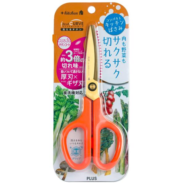 【ご購入後の当店からの連絡はご登録のメールアドレスに通知いたします。必ずご確認ください】【商品概要】【特長1】キッチンや水まわりで活躍、水に強くてまるごと洗えるはさみ (食洗機対応)【特長2】ベルヌーイカーブで切れ味なめらか、厚刃＆ギザ刃で...