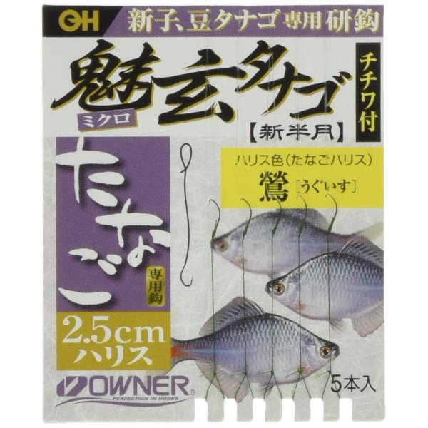 【ご購入後の当店からの連絡はご登録のメールアドレスに通知いたします。必ずご確認ください】