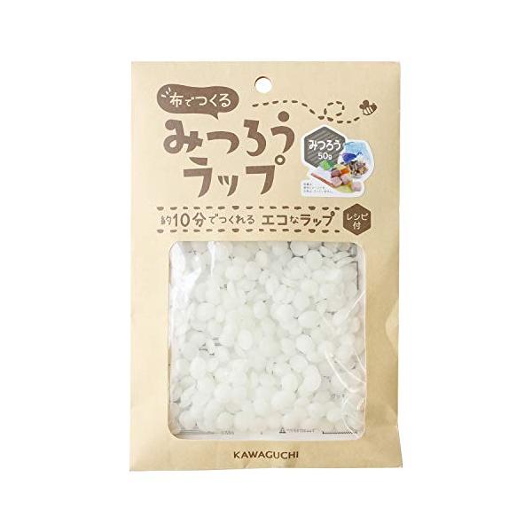【ご購入後の当店からの連絡はご登録のメールアドレスに通知いたします。必ずご確認ください】【商品概要】【素材】ビーズワックス【商品説明】商品紹介      みつろうと布で、カンタンにラップをつくることができますみつろうと布が入ったセットと、み...