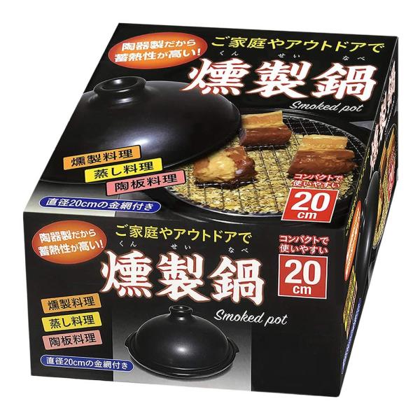 【ご購入後の当店からの連絡はご登録のメールアドレスに通知いたします。必ずご確認ください】
