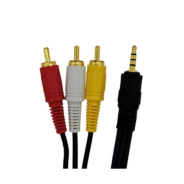 【ご購入後の当店からの連絡はご登録のメールアドレスに通知いたします。必ずご確認ください】【商品概要】3 x RCAへの3.5 mmジャックプラグ、オスからオスへのケーブル。 3つの標準RCA「R-AUDIO-L、VIDEO」（赤 - 白 -...
