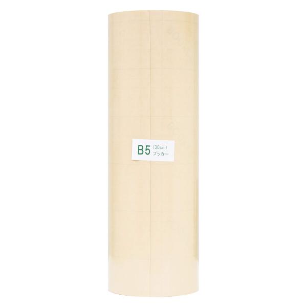 【ご購入後の当店からの連絡はご登録のメールアドレスに通知いたします。必ずご確認ください】【商品概要】【性質】抗菌・防カビ・UVカット【裁断】ガイドラインあり【商品説明】説明本の各寸法を巾にして、長さ25m、また51mのロール状になっており、...