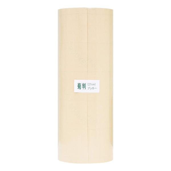 【ご購入後の当店からの連絡はご登録のメールアドレスに通知いたします。必ずご確認ください】【商品概要】【性質】抗菌・防カビ・UVカット【裁断】ガイドラインあり【商品説明】【商品詳細】ブランド：規文堂(Kibundo)商品種別：文房具・オフィス...