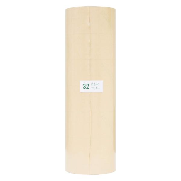 【ご購入後の当店からの連絡はご登録のメールアドレスに通知いたします。必ずご確認ください】【商品概要】【性質】抗菌・防カビ・UVカット【裁断】ガイドラインあり【商品説明】【商品詳細】ブランド：規文堂(Kibundo)商品種別：文房具・オフィス...