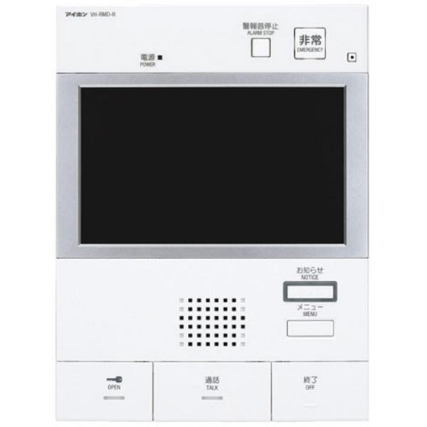 【ご購入後の当店からの連絡はご登録のメールアドレスに通知いたします。必ずご確認ください】