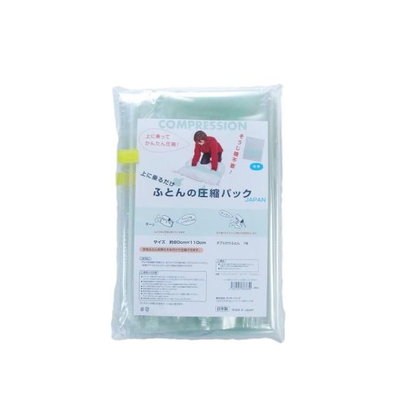 【ご購入後の当店からの連絡はご登録のメールアドレスに通知いたします。必ずご確認ください】