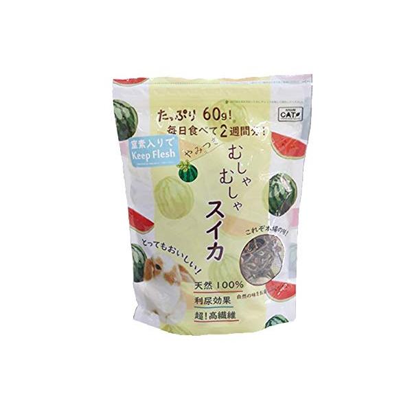 【ご購入後の当店からの連絡はご登録のメールアドレスに通知いたします。必ずご確認ください】