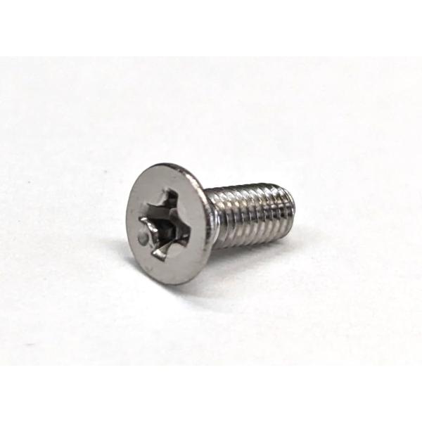 【ご購入後の当店からの連絡はご登録のメールアドレスに通知いたします。必ずご確認ください】【商品概要】寸法（ねじの呼びｄ x 長さＬ）(mm)：M3x8材質：ステンレス（SUS XM7）入数：10頭部形状：皿皿頭径（ｄｋ）(Φmm)：6.0頭...