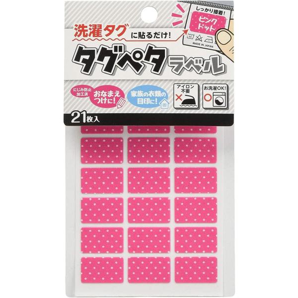 【ご購入後の当店からの連絡はご登録のメールアドレスに通知いたします。必ずご確認ください】