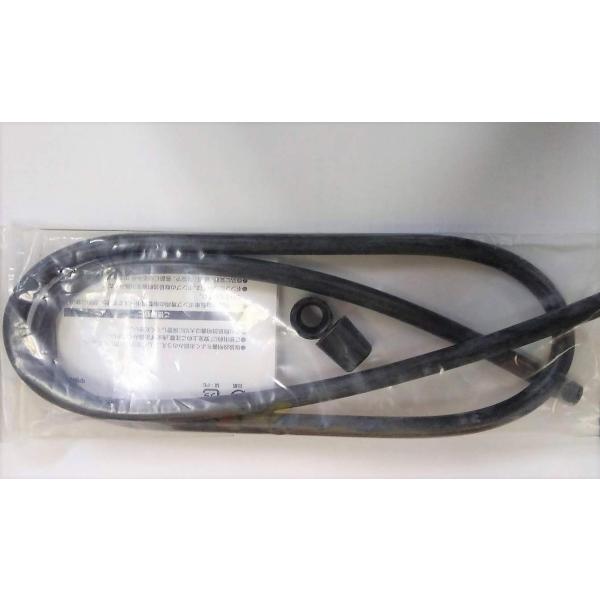 【ご購入後の当店からの連絡はご登録のメールアドレスに通知いたします。必ずご確認ください】【商品概要】ホース長:110cmホースのみ、口金無し対応商品:BFP-02AGEZ-S、BFP-02AGEZ-B部門名: ユニセックス大人【商品説明】【...