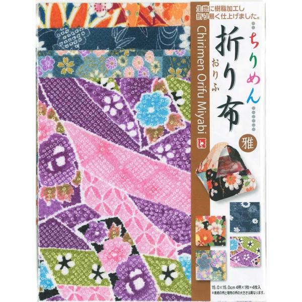 【ご購入後の当店からの連絡はご登録のメールアドレスに通知いたします。必ずご確認ください】