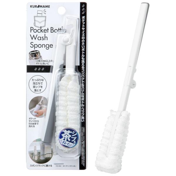 【ご購入後の当店からの連絡はご登録のメールアドレスに通知いたします。必ずご確認ください】【商品概要】商品サイズ： (伸長時)幅3.5cm×奥行3cm×高さ28.2cm (伸縮時)幅3.5cm×奥行4.2cm×高さ17.2cm素材：ポリプロピ...