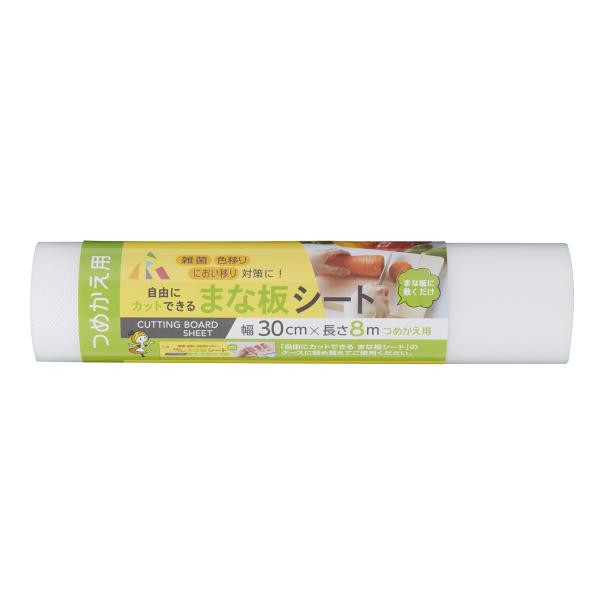 【ご購入後の当店からの連絡はご登録のメールアドレスに通知いたします。必ずご確認ください】