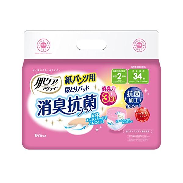 【ご購入後の当店からの連絡はご登録のメールアドレスに通知いたします。必ずご確認ください】