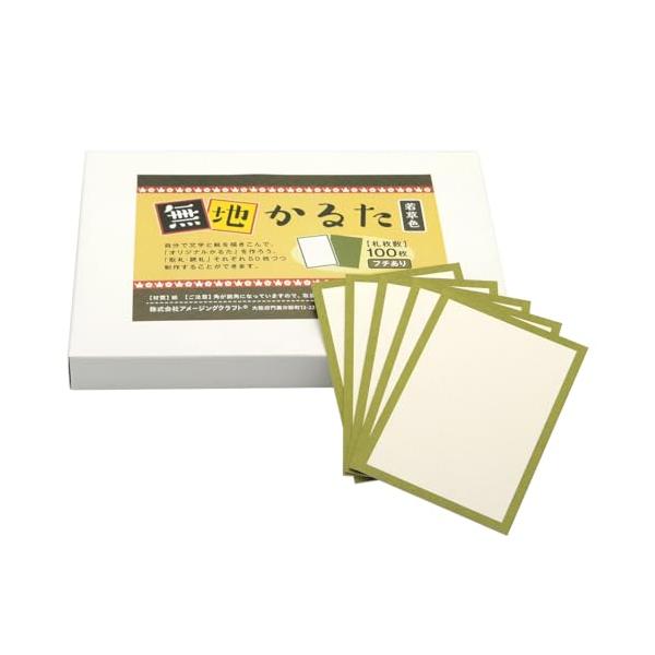 【ご購入後の当店からの連絡はご登録のメールアドレスに通知いたします。必ずご確認ください】