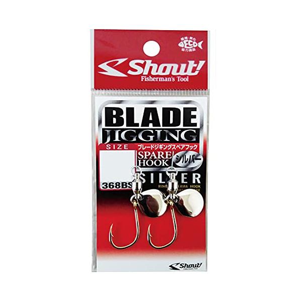 【ご購入後の当店からの連絡はご登録のメールアドレスに通知いたします。必ずご確認ください】