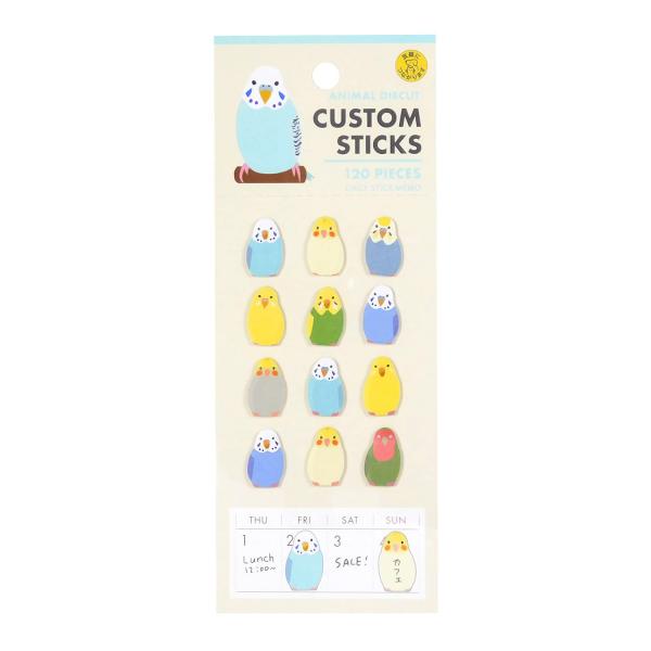 【ご購入後の当店からの連絡はご登録のメールアドレスに通知いたします。必ずご確認ください】【商品概要】ふせん枚数：120枚（12片×10枚）ふせん本体サイズ（１片）：約18mm x 11mm持ち運びに最適なカバーになる台紙この商品の収益の一部...