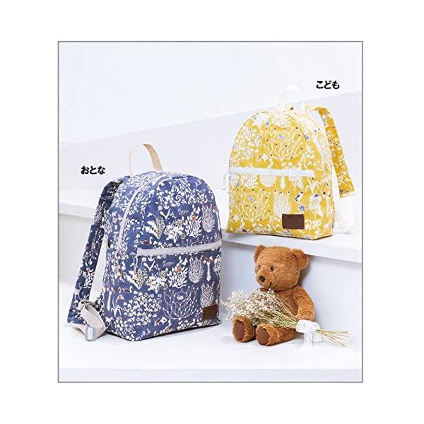 【ご購入後の当店からの連絡はご登録のメールアドレスに通知いたします。必ずご確認ください】