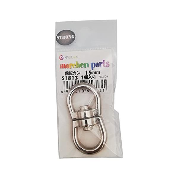 【ご購入後の当店からの連絡はご登録のメールアドレスに通知いたします。必ずご確認ください】