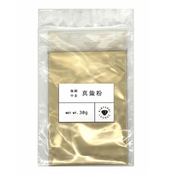 【ご購入後の当店からの連絡はご登録のメールアドレスに通知いたします。必ずご確認ください】【商品概要】簡単金継ぎで合成樹脂と混ぜて使用できます。金継ぎ・蒔絵・塗料・シルクスクリーン印刷など。金の代用として使用します。粒子感が少ないく、樹脂と馴...