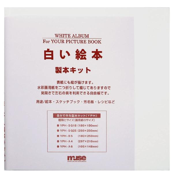 【ご購入後の当店からの連絡はご登録のメールアドレスに通知いたします。必ずご確認ください】