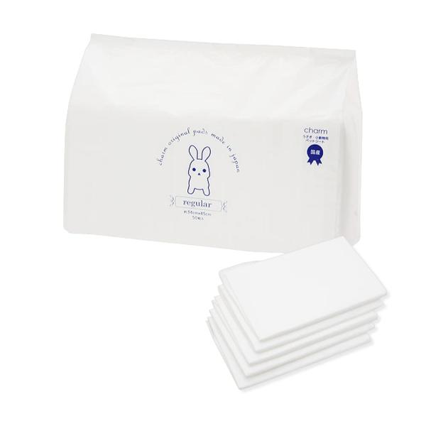 【ご購入後の当店からの連絡はご登録のメールアドレスに通知いたします。必ずご確認ください】【商品概要】【商品説明】リーフオリジナルだからできたこの品質＆価格！小動物さん用ペットシーツ！使い勝手のよい薄型タイプのペットシートです。リーフオリジナ...