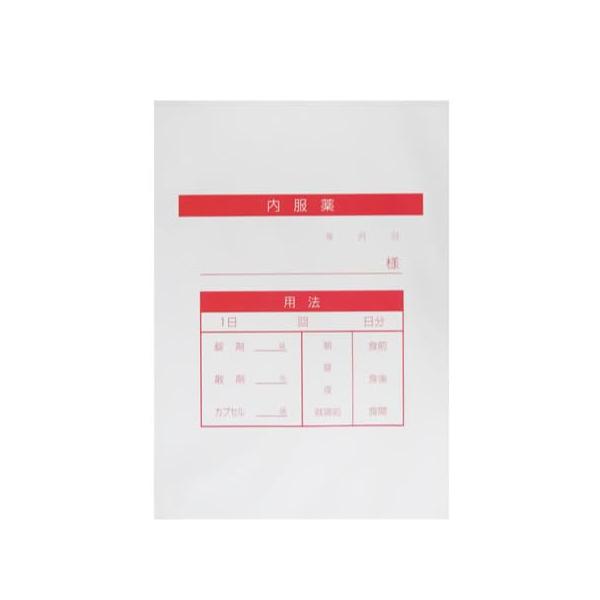 【ご購入後の当店からの連絡はご登録のメールアドレスに通知いたします。必ずご確認ください】
