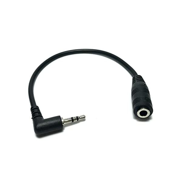 【ご購入後の当店からの連絡はご登録のメールアドレスに通知いたします。必ずご確認ください】【商品概要】オス 2.5mmステレオL型 、メス 3.5mmステレオ 長さ15ｃｍ　の変換ケーブルです。問題がございましたら商品交換、返品に対応いたしま...