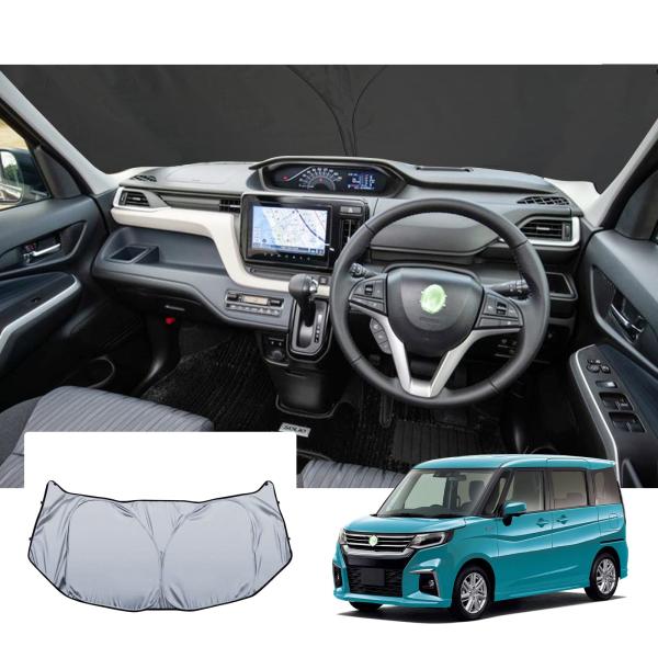 【ご購入後の当店からの連絡はご登録のメールアドレスに通知いたします。必ずご確認ください】【商品概要】【対応車種】スズキ・ソリオ 4代目/スズキ・ソリオ バンディット 3代目 MA27S/MA37S/MA47S型 2020年モデル~現行【材質...