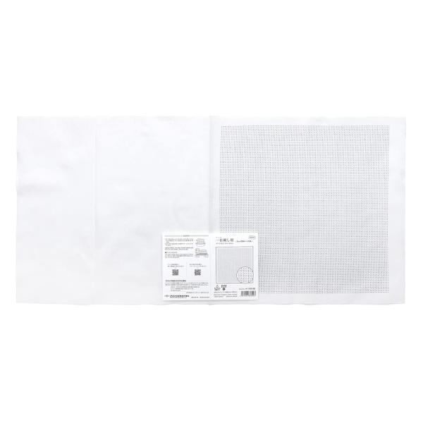 【ご購入後の当店からの連絡はご登録のメールアドレスに通知いたします。必ずご確認ください】【商品概要】一目刺し用ガイド付きの花ふきん3ｍｍ間隔ドット方眼パックの内容　晒木綿・作り方説明書出来上がりサイズ　約34ｃｍ×34ｃｍ【商品説明】【商品...