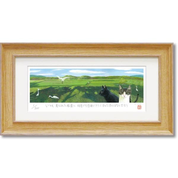 【ご購入後の当店からの連絡はご登録のメールアドレスに通知いたします。必ずご確認ください】