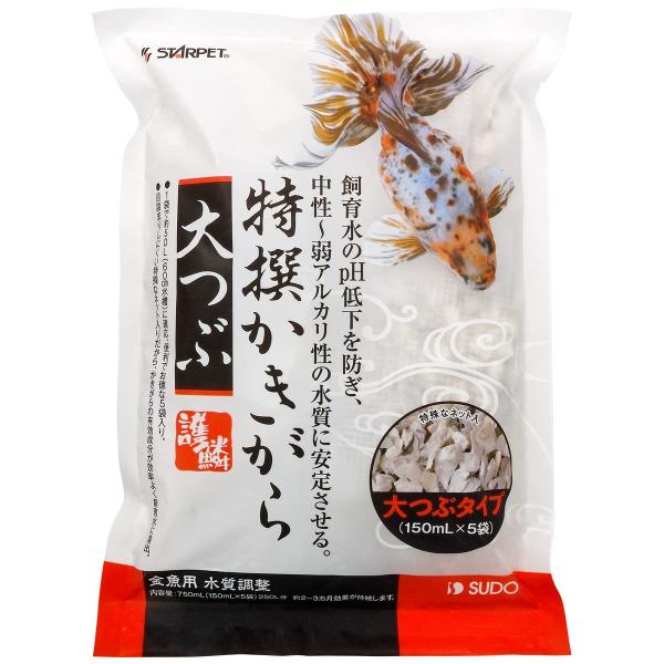 【ご購入後の当店からの連絡はご登録のメールアドレスに通知いたします。必ずご確認ください】