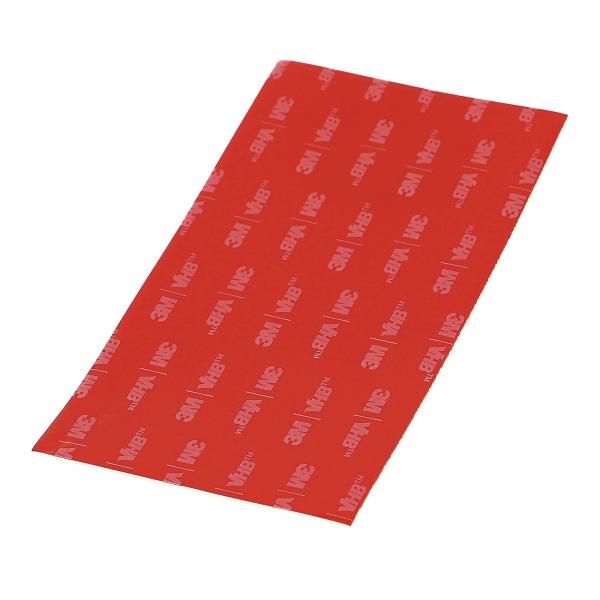 【ご購入後の当店からの連絡はご登録のメールアドレスに通知いたします。必ずご確認ください】【商品概要】【仕様】サイズ:幅75mm×長さ140ｍm×厚さ1.1mmカラー:白使用可能温度範囲:-20〜150℃【効果的に接着できる素材】PP(ポリプ...