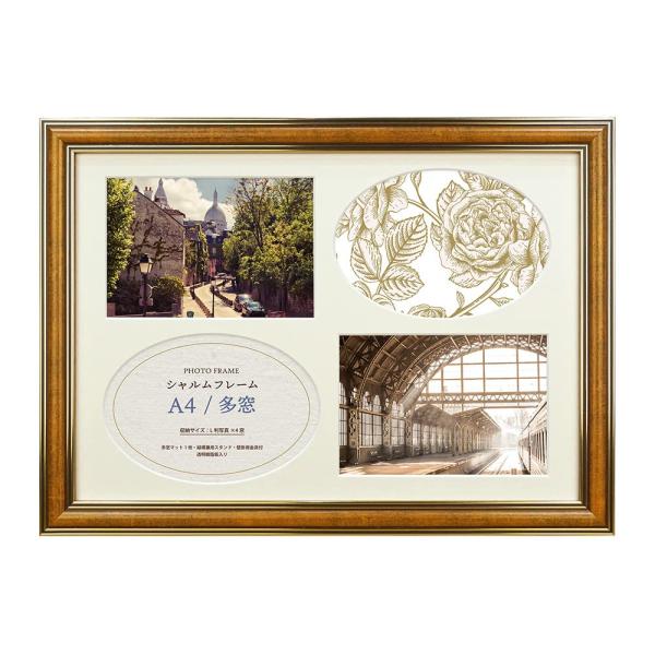 【ご購入後の当店からの連絡はご登録のメールアドレスに通知いたします。必ずご確認ください】