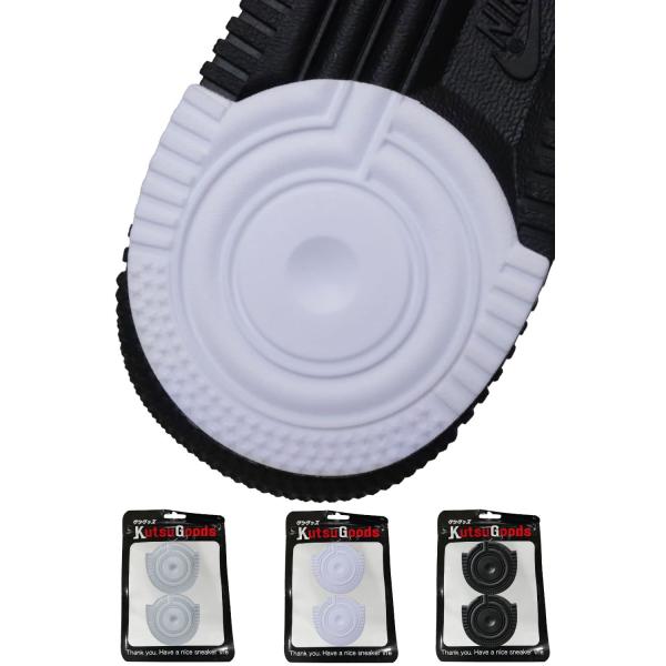 【ご購入後の当店からの連絡はご登録のメールアドレスに通知いたします。必ずご確認ください】【商品概要】?【スニーカーヘッズの必須アイテム】 靴のかかと部分を保護する補修パーツです。大事なスニーカーのかかと部分の擦り減りが気になる方におすすめで...