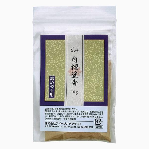 【ご購入後の当店からの連絡はご登録のメールアドレスに通知いたします。必ずご確認ください】