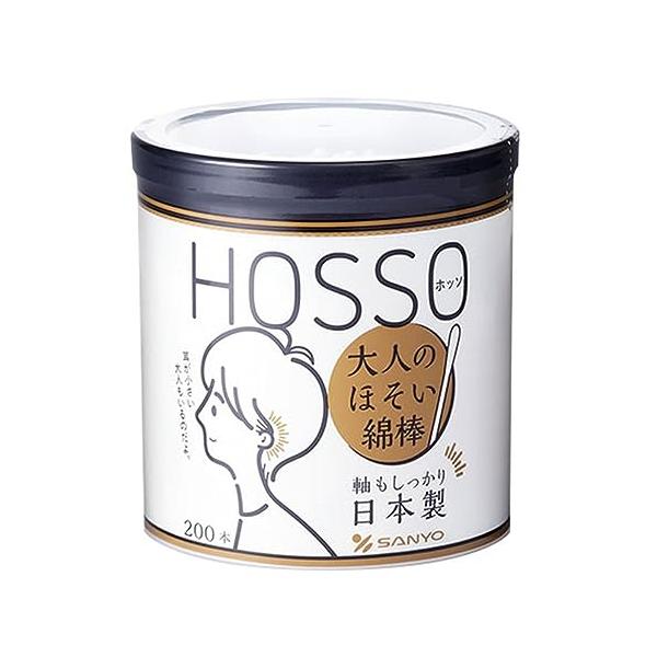 【ご購入後の当店からの連絡はご登録のメールアドレスに通知いたします。必ずご確認ください】