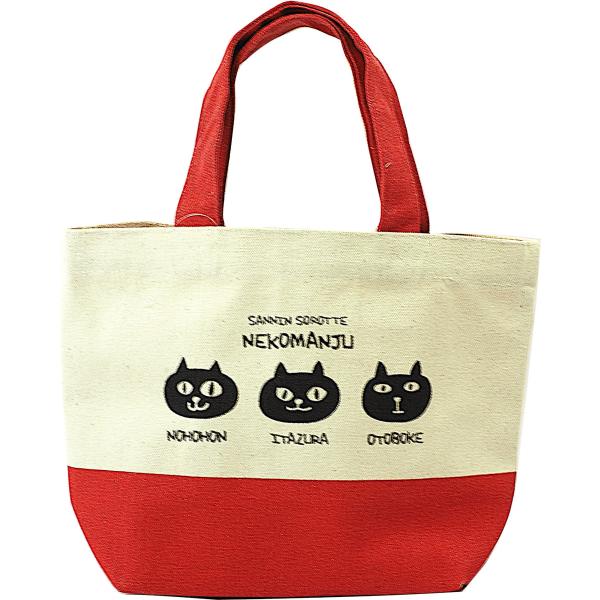 【ご購入後の当店からの連絡はご登録のメールアドレスに通知いたします。必ずご確認ください】