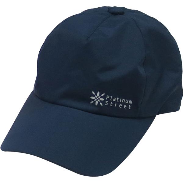 【ご購入後の当店からの連絡はご登録のメールアドレスに通知いたします。必ずご確認ください】