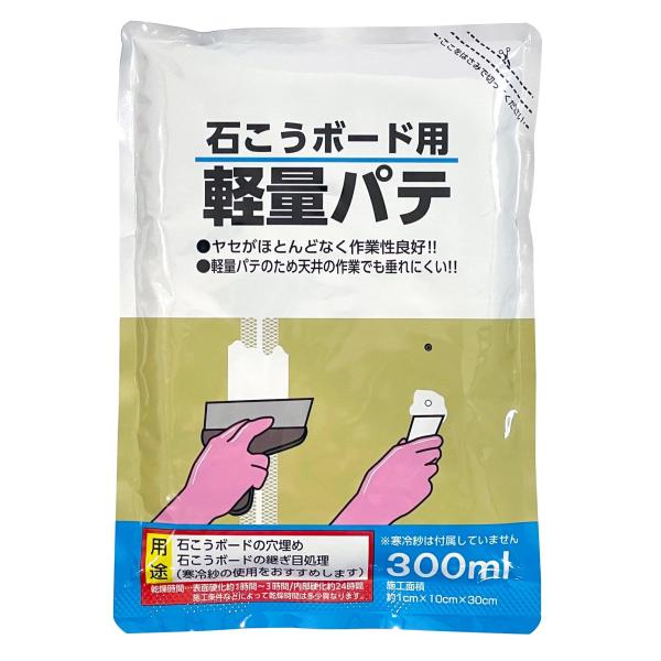 【ご購入後の当店からの連絡はご登録のメールアドレスに通知いたします。必ずご確認ください】【商品概要】ヤセがほとんどなく作業性良好。軽量パテのため天井の作業でも垂れにくい。石こうボード専用の軽量パテ。ペーストタイプで水練り不要。石こうボードの...