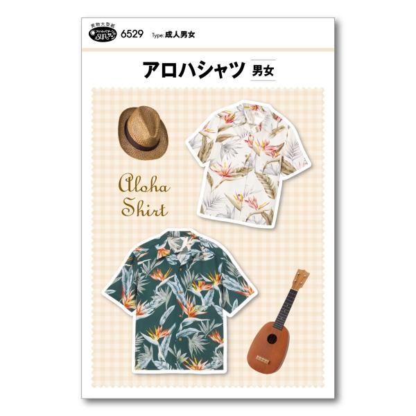 【ご購入後の当店からの連絡はご登録のメールアドレスに通知いたします。必ずご確認ください】【商品概要】切り取ってそのまま使える実物大型紙と説明書がついています。タイプ：成人男女メンズとレディのサイズ線が選べる男女兼用パターン。身幅のゆとりとち...