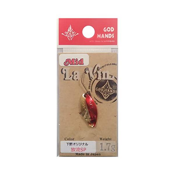 【ご購入後の当店からの連絡はご登録のメールアドレスに通知いたします。必ずご確認ください】