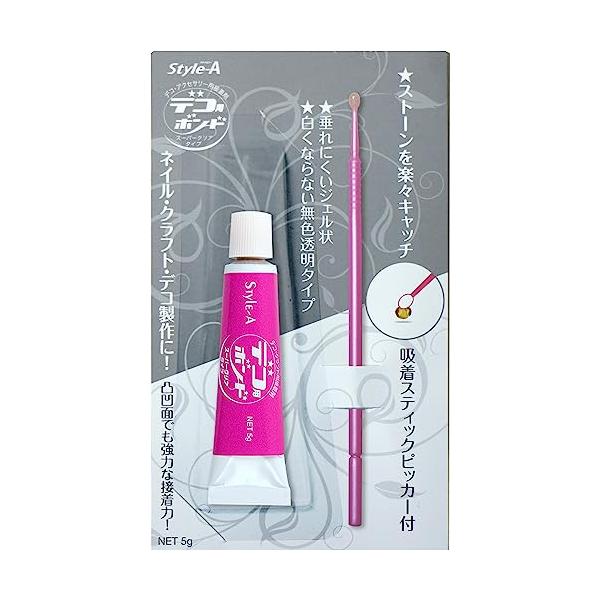 【ご購入後の当店からの連絡はご登録のメールアドレスに通知いたします。必ずご確認ください】【商品概要】ピッカー先端樹脂がラインストーンやビーズ等小さな軽い小物パーツを簡単にキャッチ!ベタ付きや糸引きも無く繰返し使用でき、作業が楽にスピーディー...