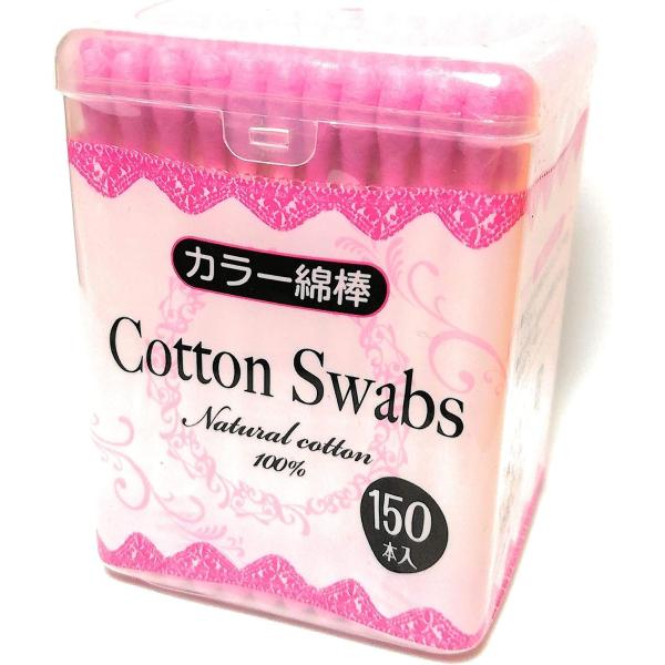 【ご購入後の当店からの連絡はご登録のメールアドレスに通知いたします。必ずご確認ください】