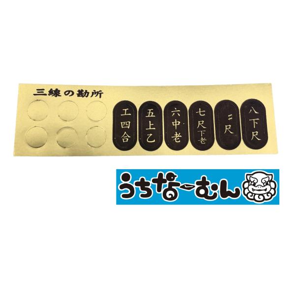 【ご購入後の当店からの連絡はご登録のメールアドレスに通知いたします。必ずご確認ください】