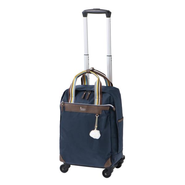 【ご購入後の当店からの連絡はご登録のメールアドレスに通知いたします。必ずご確認ください】【商品概要】【外寸サイズ】 H47×W30×D24cmミックスカラーのハンドルがかわいいカジュアルキャリー【重量】 1.8kg【容量】 22L【泊数】2...